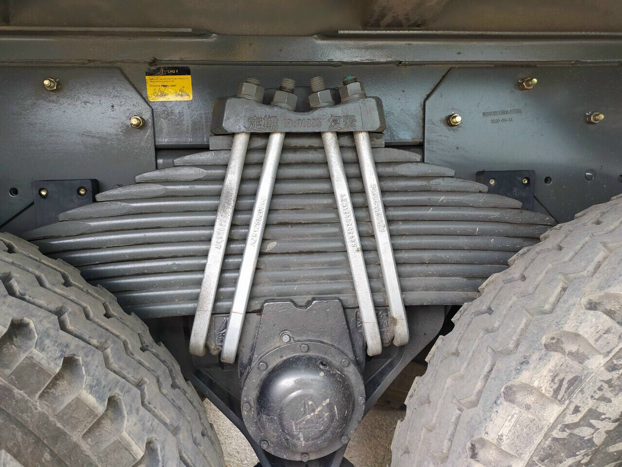 Xe Ben Howo V7G 8x4 Thùng vuông - Máy Đông Dương